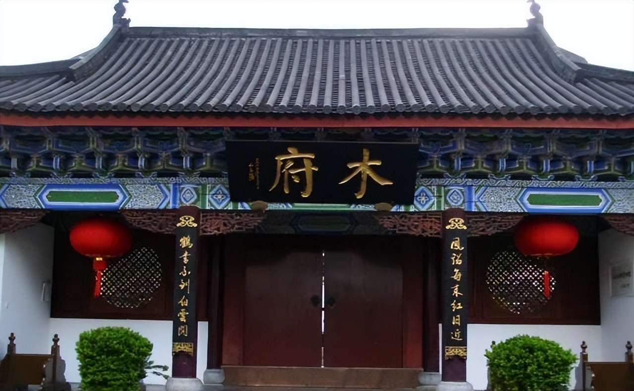 A Brief Analysis of the Reasons for the Decline of the Muwang Mansion ...