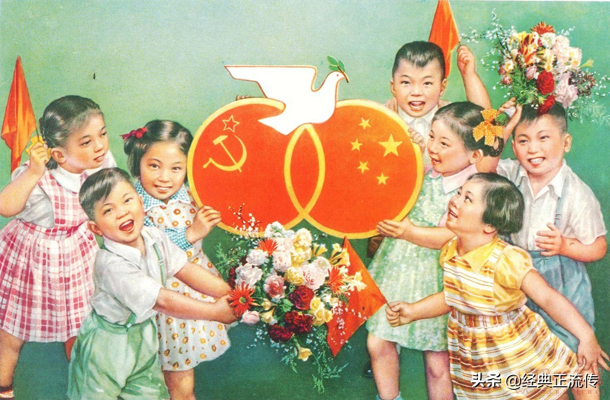 Sino-Soviet Friendship Propaganda Poster in the 1950s - iNEWS