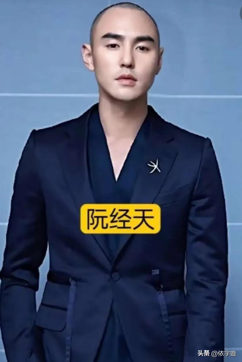 The media revealed that the well-known artist "Ruan Jingtian" had a car ...