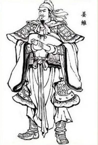 There were 108 famous generals in 10 provinces during the Three ...