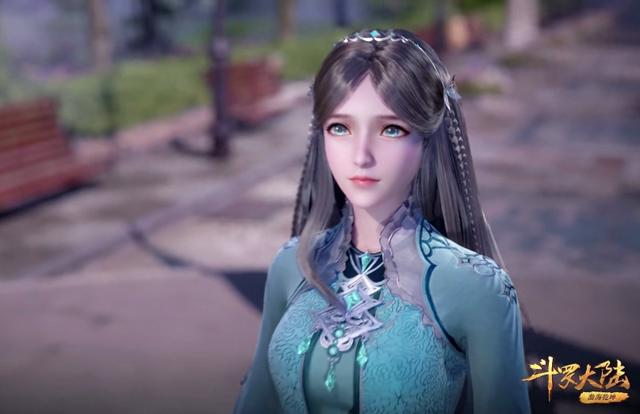 Douluo: Ning Rongrong completed the assessment, Xiao Wu is about to be ...