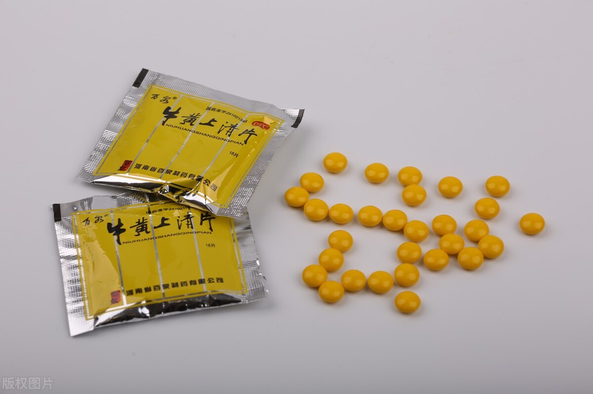 Bezoar Shangqing Tablets, which are always at home, can not only clear ...