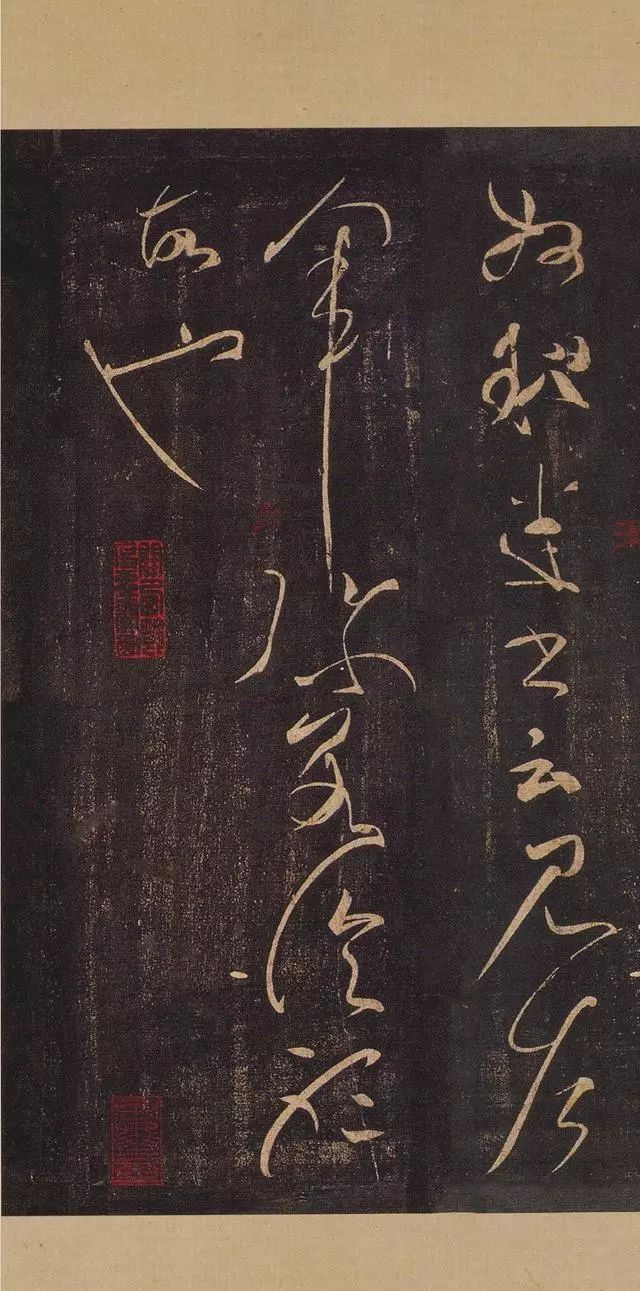 Zhang Zhi's cursive calligraphy "Champion Post", with the ultimate pen ...
