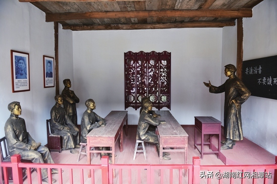 Re-walking the road of young Mao Zedong's Anhua study tour - iNEWS