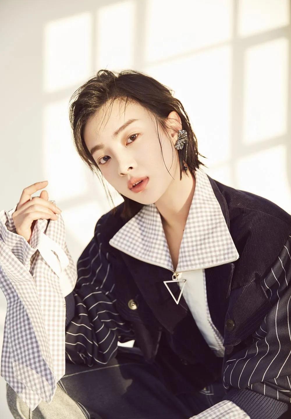 Yang Xing is so pretty - iNEWS