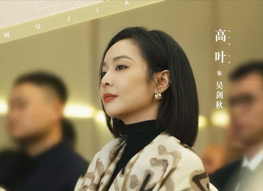 "All the Way to the Sun": Li Mujia would never have thought of the ...