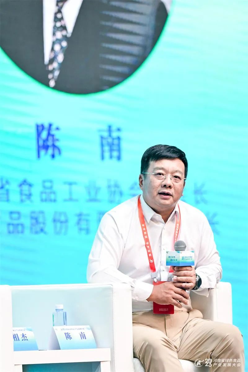 Muyuan, Shuanghui, and Sanquan, the three giants are rarely in the same ...