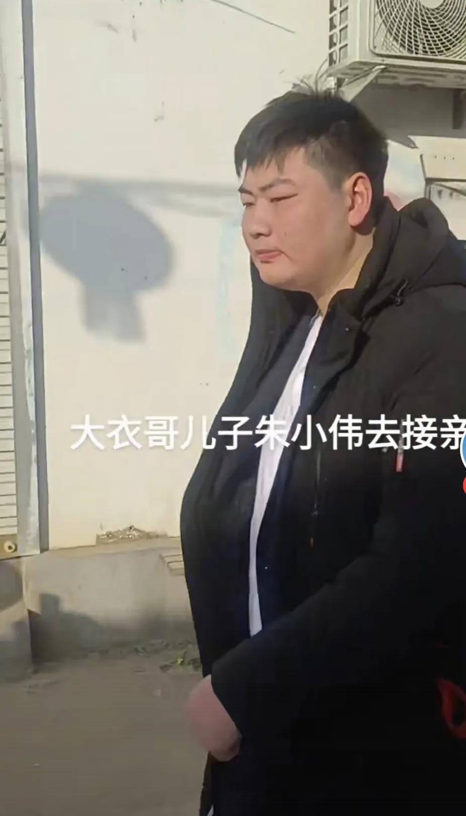 Zhu Xiaowei marries a beautiful wife again, he behaves better than the ...