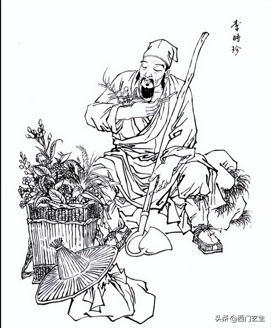 "Opening the coffin to save mother and child", "diagnosing the pulse of ...