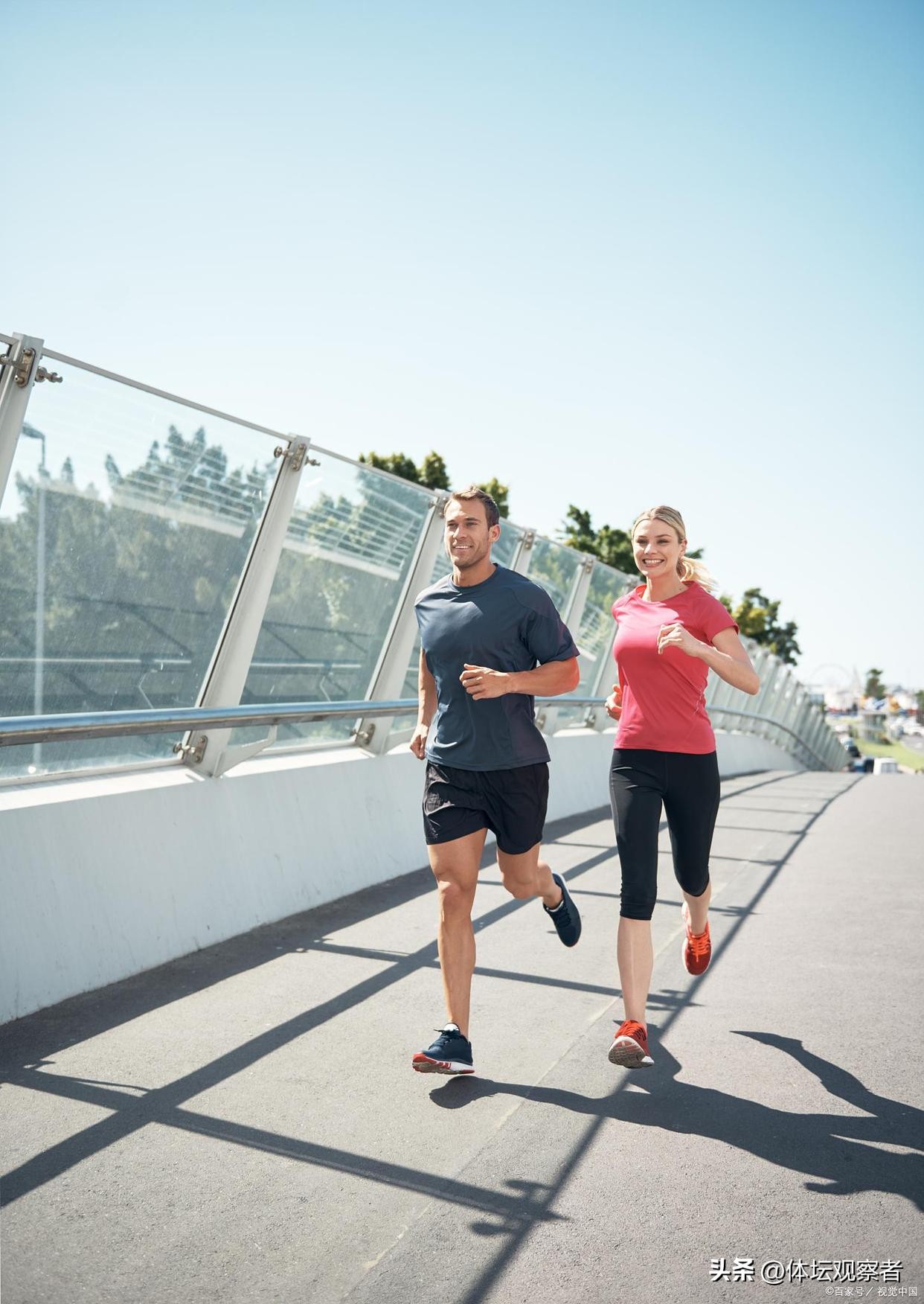 Is brisk walking an aerobic or anaerobic exercise? - iNEWS
