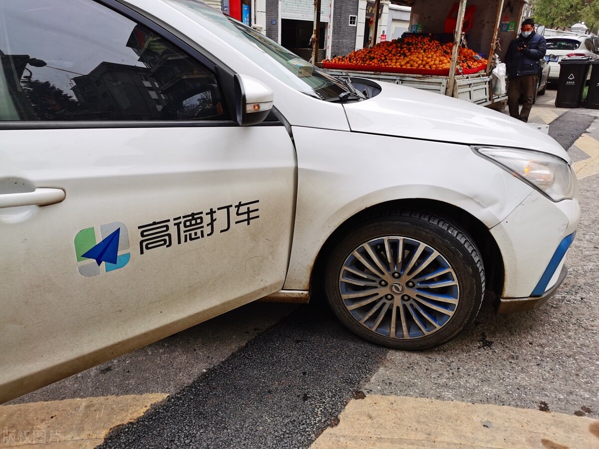 Got a big deal on Gothe?The compliance of online car-hailing is rolling ...
