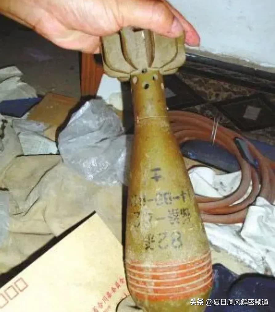 Chinese language appears on artillery shells seized by the Russian army ...