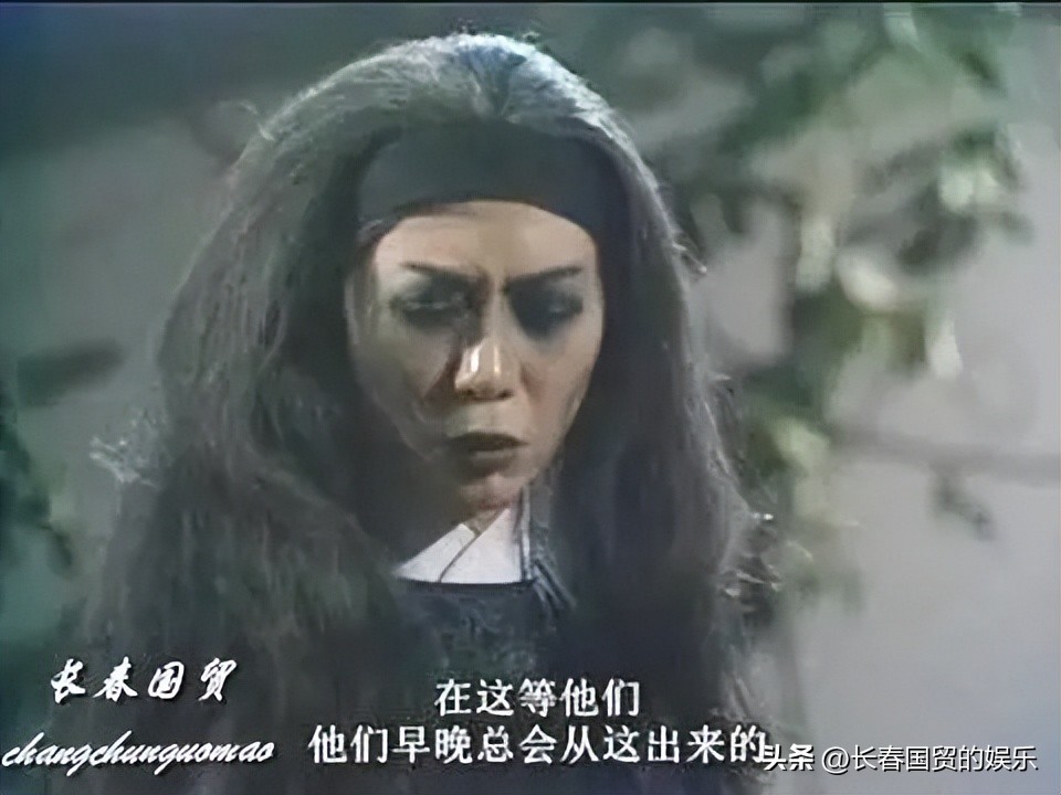 83 version [Shooting Condors] A recent photo of "Mei Chaofeng", 76 ...