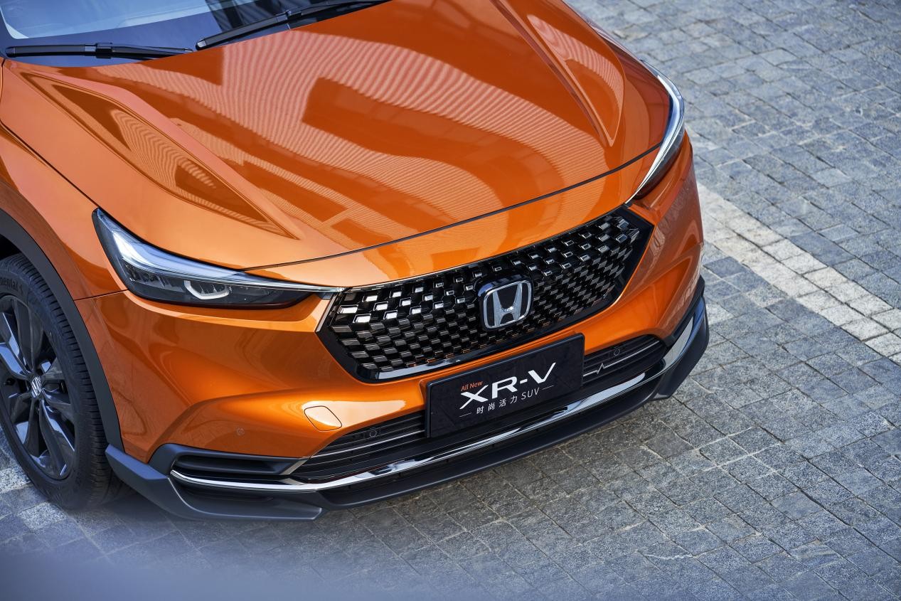 Don't miss the cool and sassy new XR-V - iNEWS