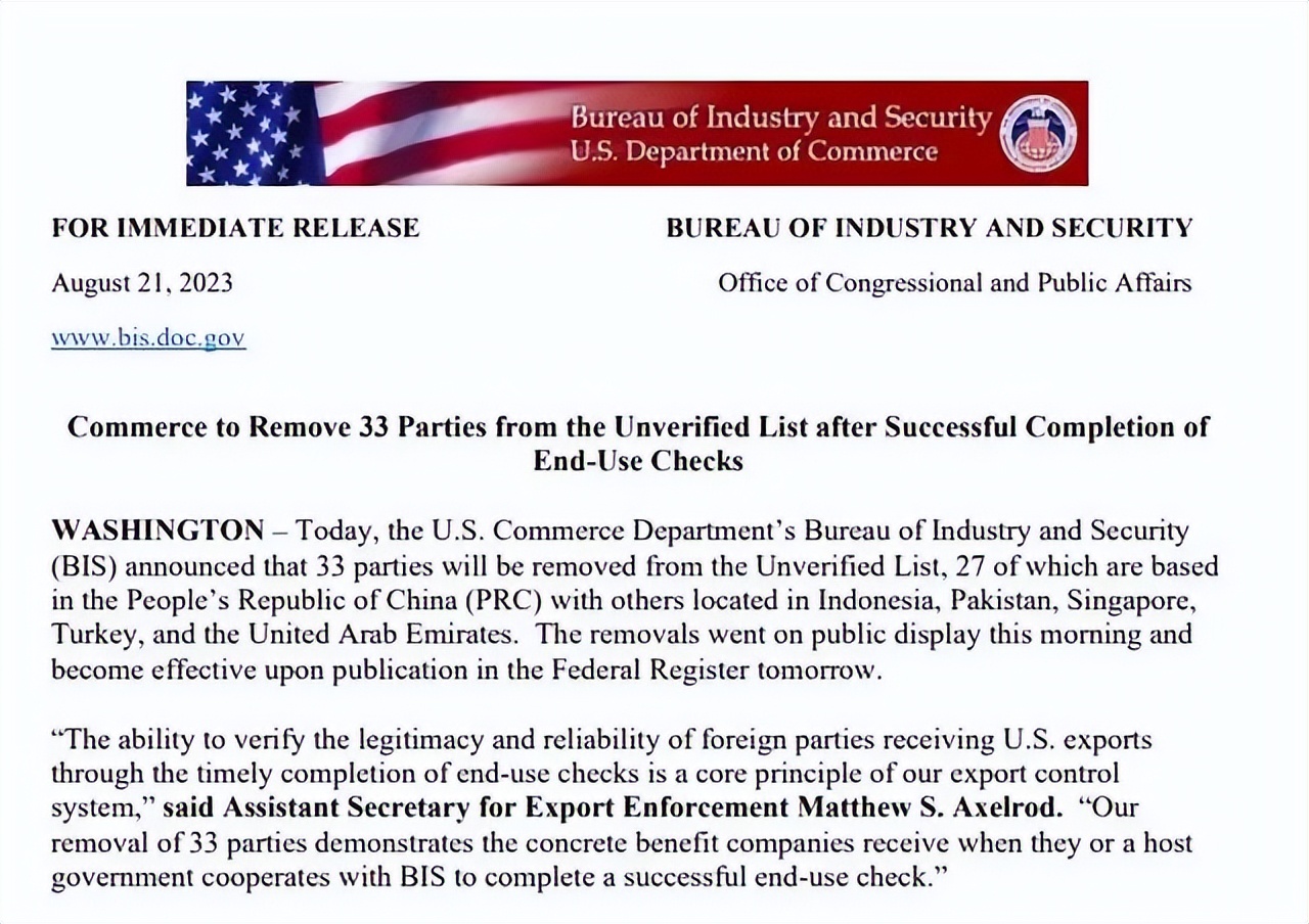 The U.S. Department of Commerce announced the removal of 27 Chinese ...