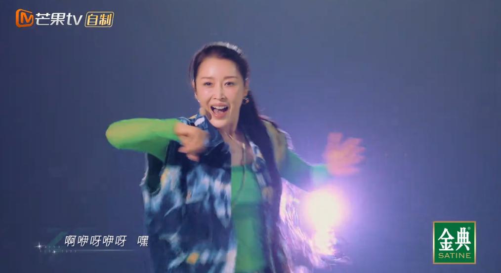 "Chengfeng 2023" premiered, and there were three shady scenes, which ...