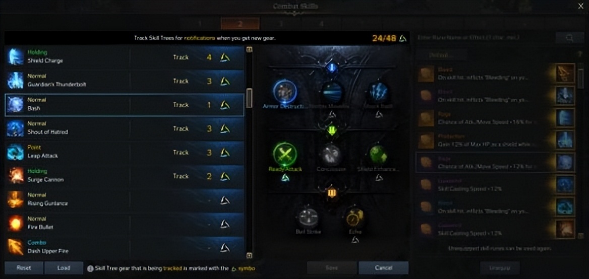 "Destiny Ark" automatic decomposition mechanism and usage introduction ...
