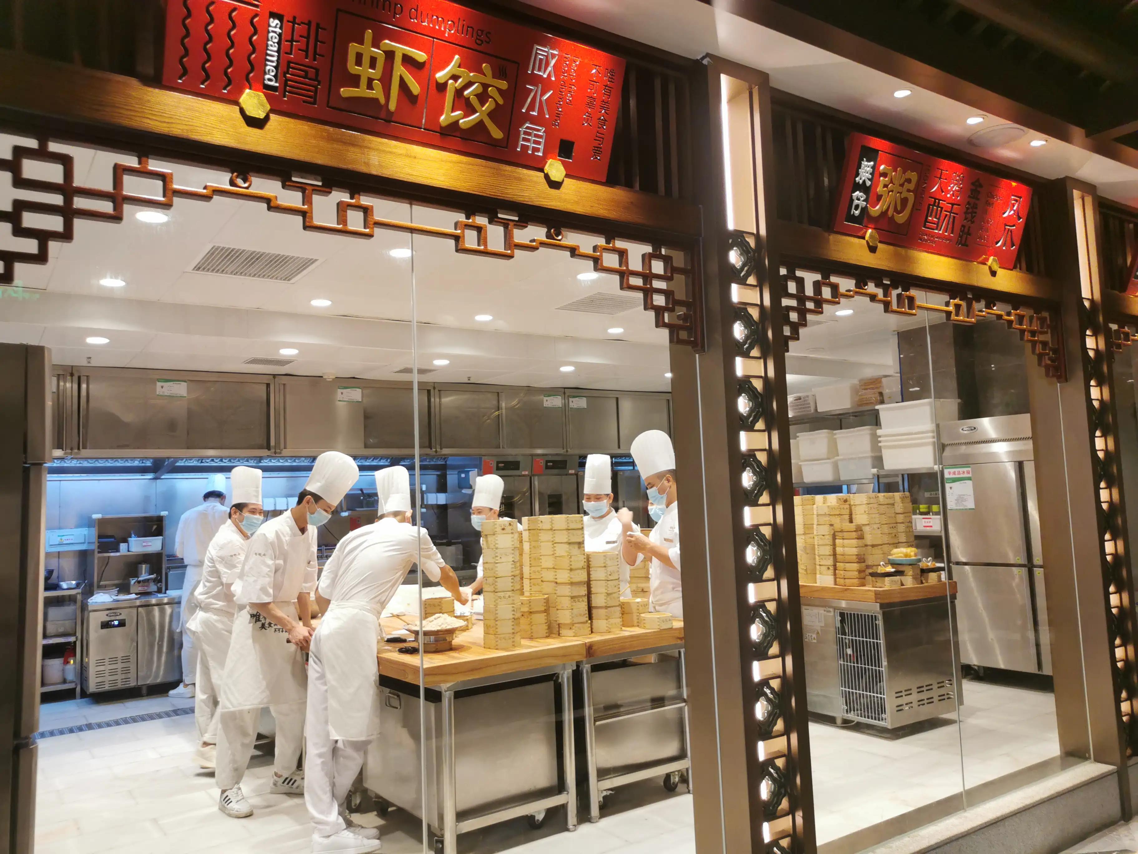 Famous historical and cultural city, commercial food, Guangzhou, eating ...