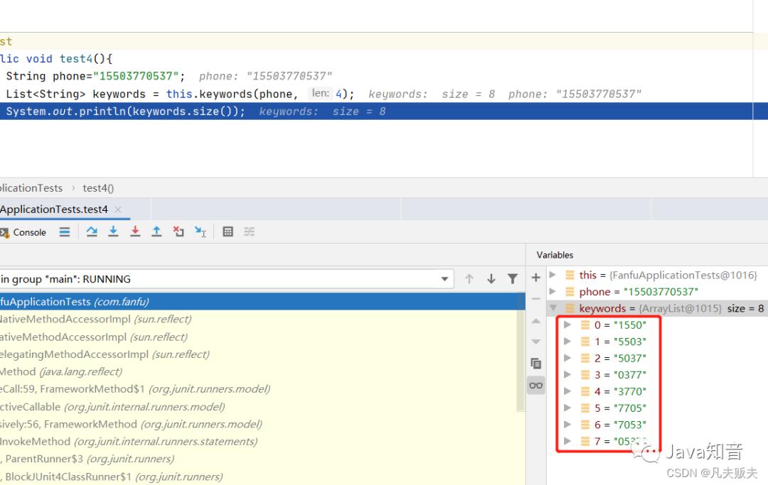 Can encrypted sensitive fields still perform fuzzy queries? How to ...