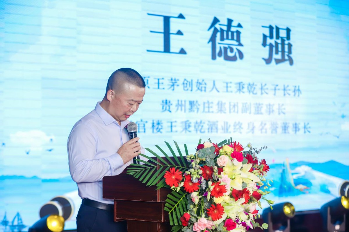 The original is clear, and the strong return: How does Wang Bingqian's ...