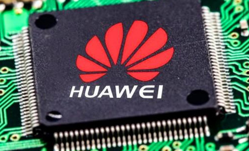 120 billion has no white flowers, Huawei Hisilicon chip accelerates - iNEWS