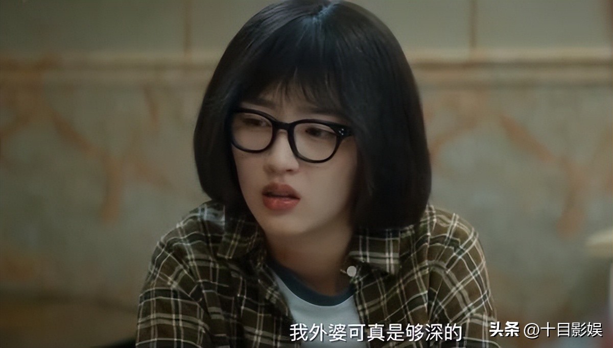 Grandma's new world ending, ginger is still hot, grandma yyds - iMedia