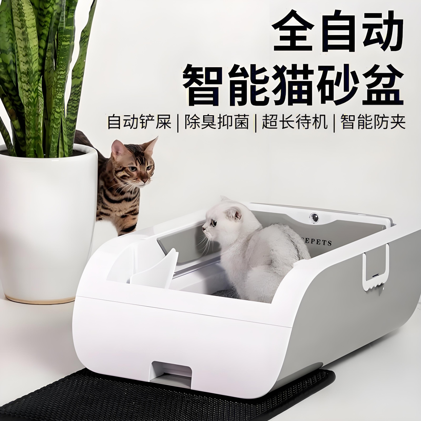 In the future trend, pets and pet owners will use artificial ...