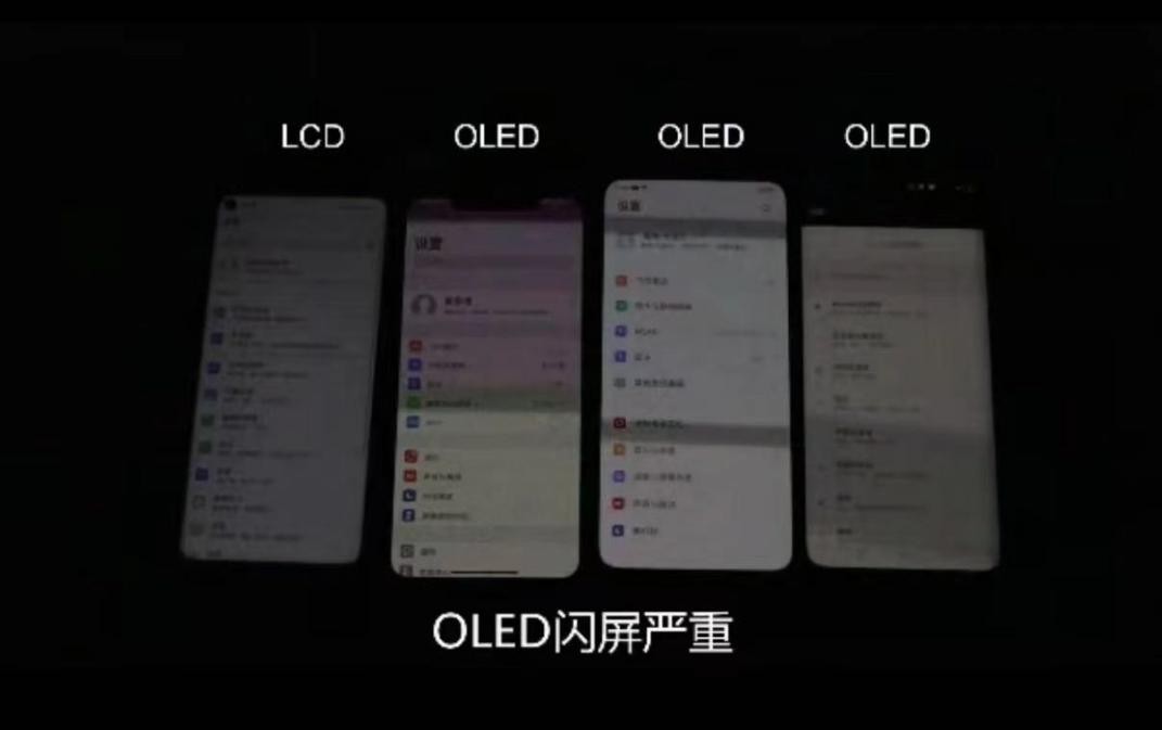 What is the difference between OLED and LCD?Compare the two Apple ...