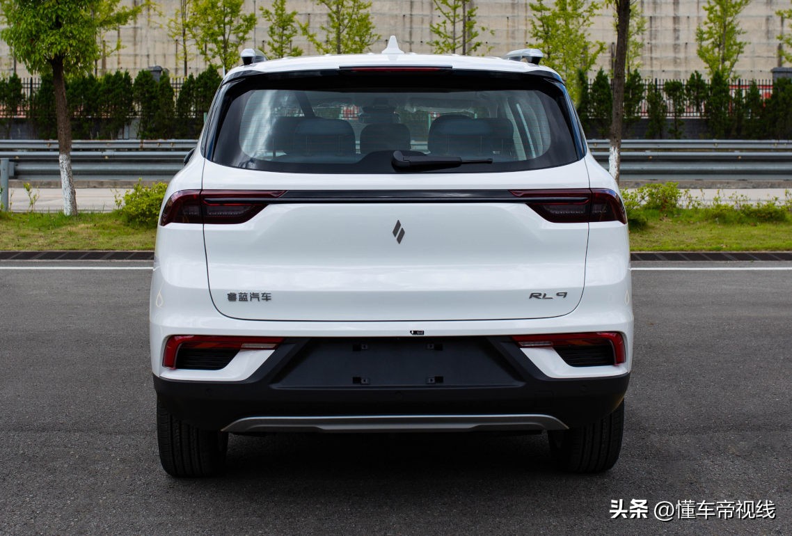 Rechargeable and replaceable, the front face looks like the ideal L9 ...