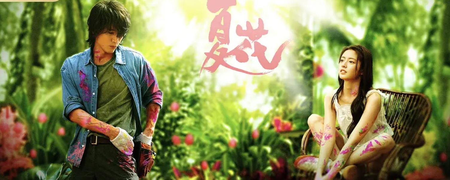 The 46-year-old Jerry Yan plays an idol drama again. Whose DNA has ...