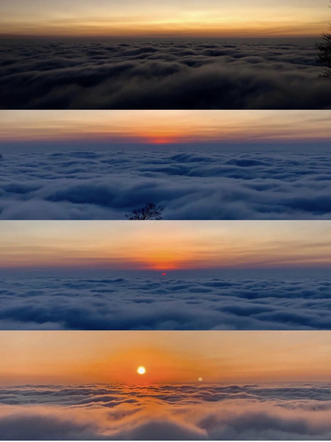 When the sun comes out in Chengdu, go catch a sunset - iNEWS