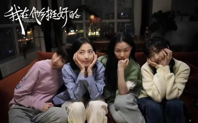 "Song of Ordinary People" has no ordinary people, "Half-Ripe Men and ...