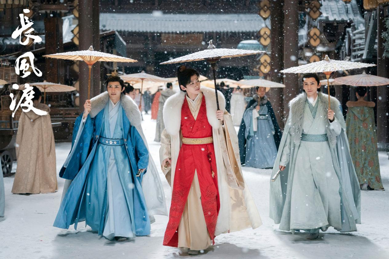 The premiere of "Long Wind Crossing" exploded in popularity, but ...