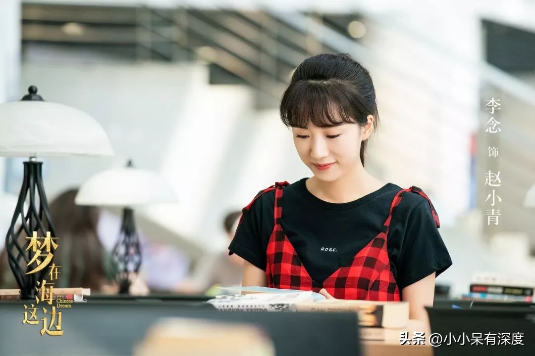 Li Nian and his 51-year-old wealthy husband are rarely photographed ...