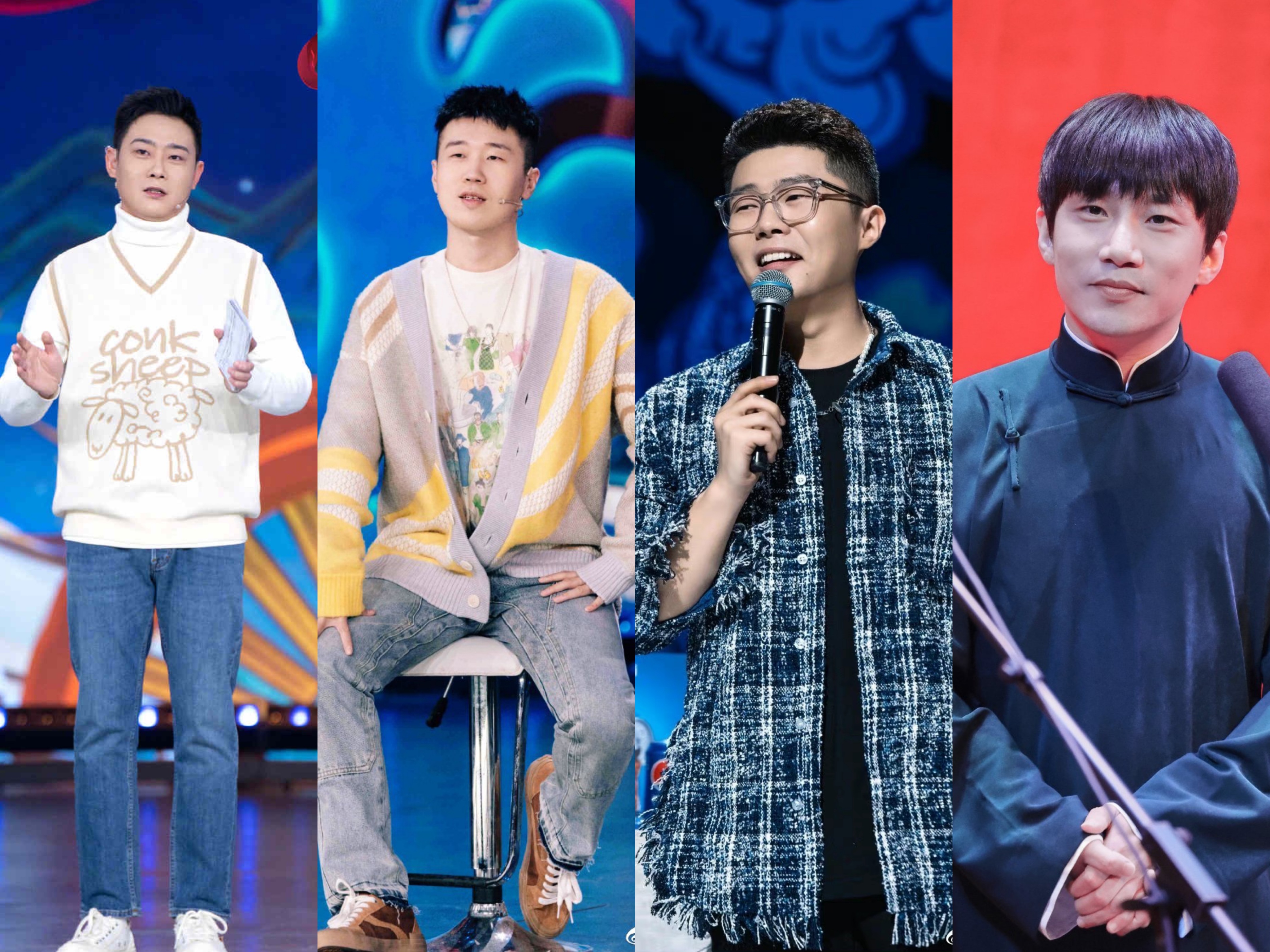 Deyun Club's box-sealing program list came out, Luan Lang Lianghua ...