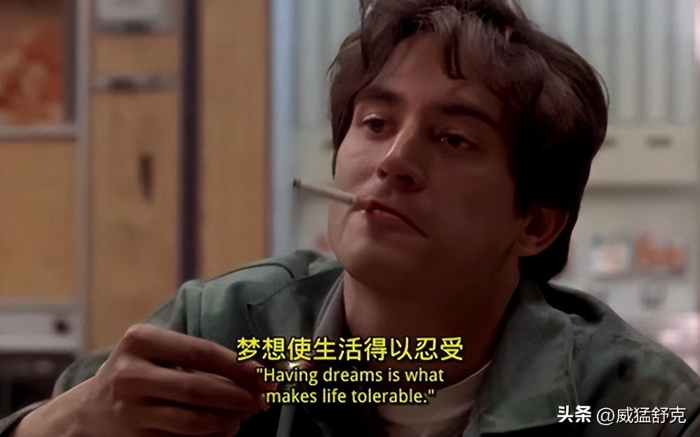 Chasing Dreams (Rudy): An Inspirational and Legendary Story - iNEWS