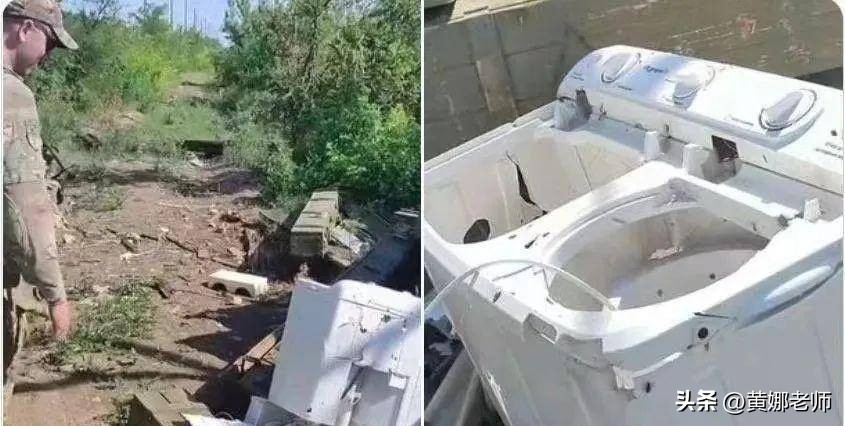 Russian soldiers especially "love" washing machines: What kind of ...
