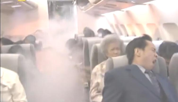 Only 4 of 524 people survived. JAL 123 crash: what did they experience ...