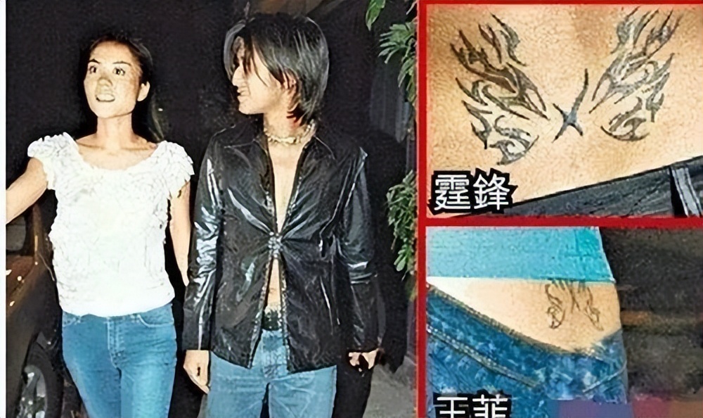 How did Cecilia Cheung and Faye Wong become Nicholas Tse's red and ...