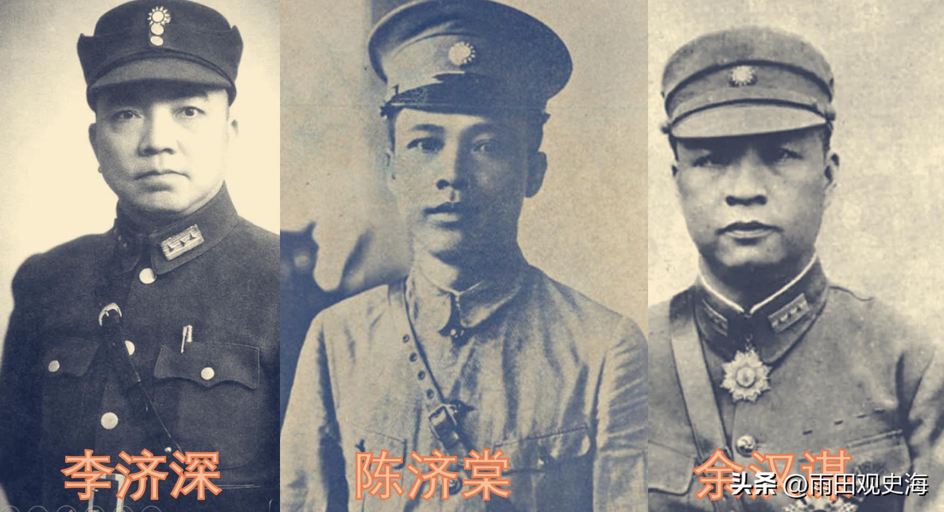 In the War of Liberation, why did the 4th Army of the National Army's ...