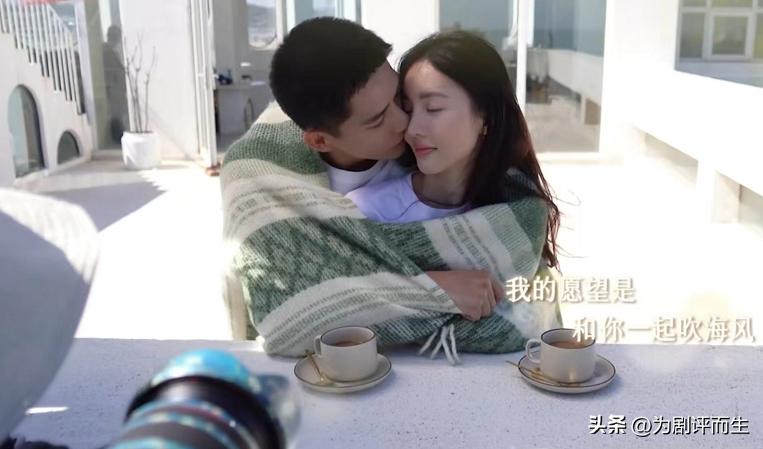 The director's new work of "Canglan Jue" begins: Jin Chen and Wang Anyu ...