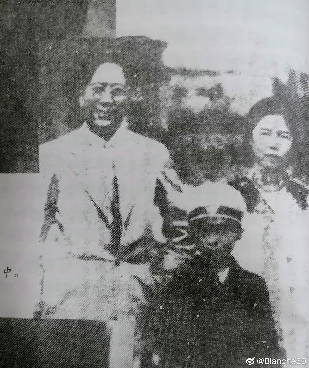 Zhang Xueliang in Taiwan (3) - iNEWS - Page 2