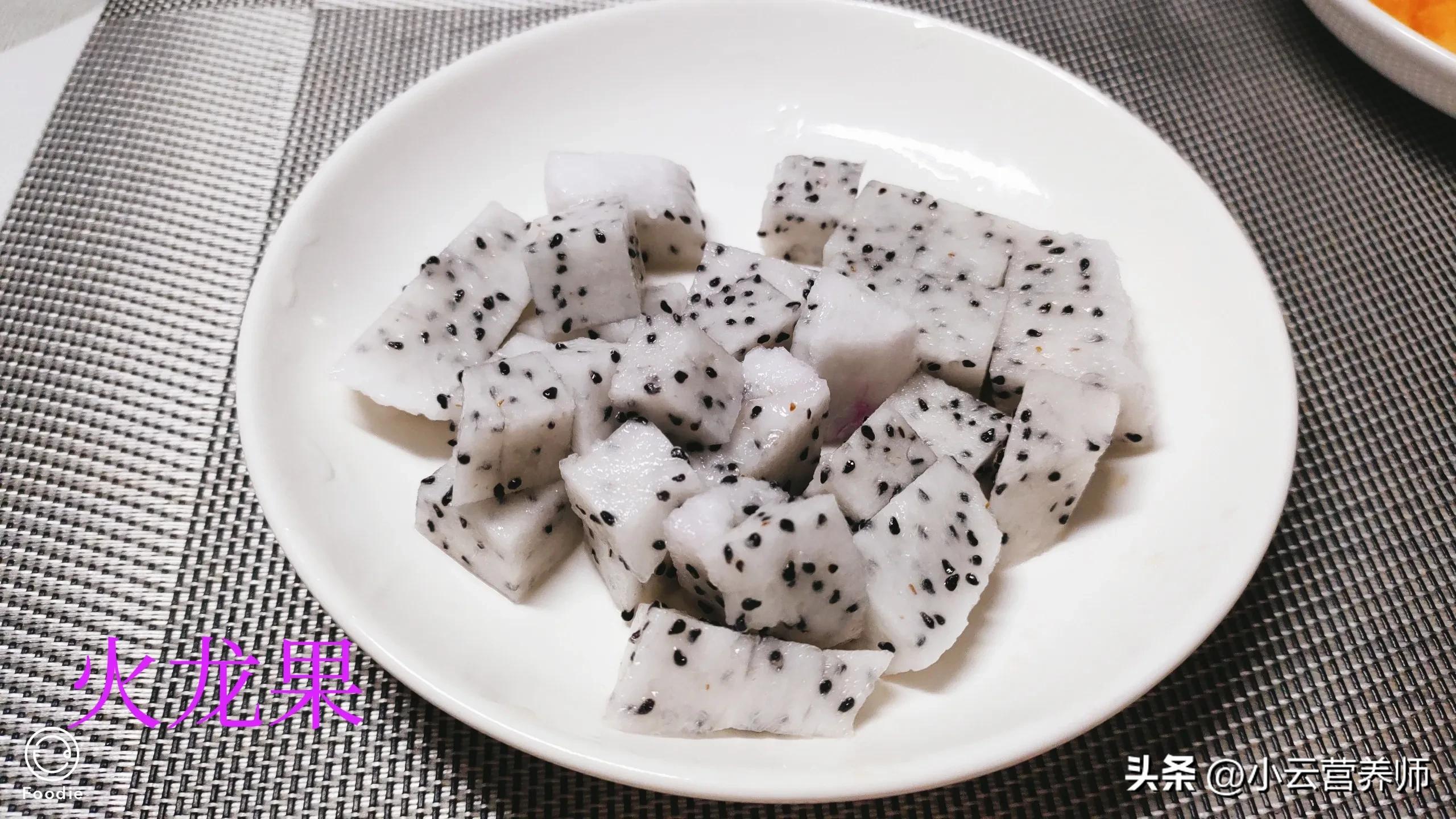 Homemade taro balls and fruit, give a bowl to the student party - iNEWS