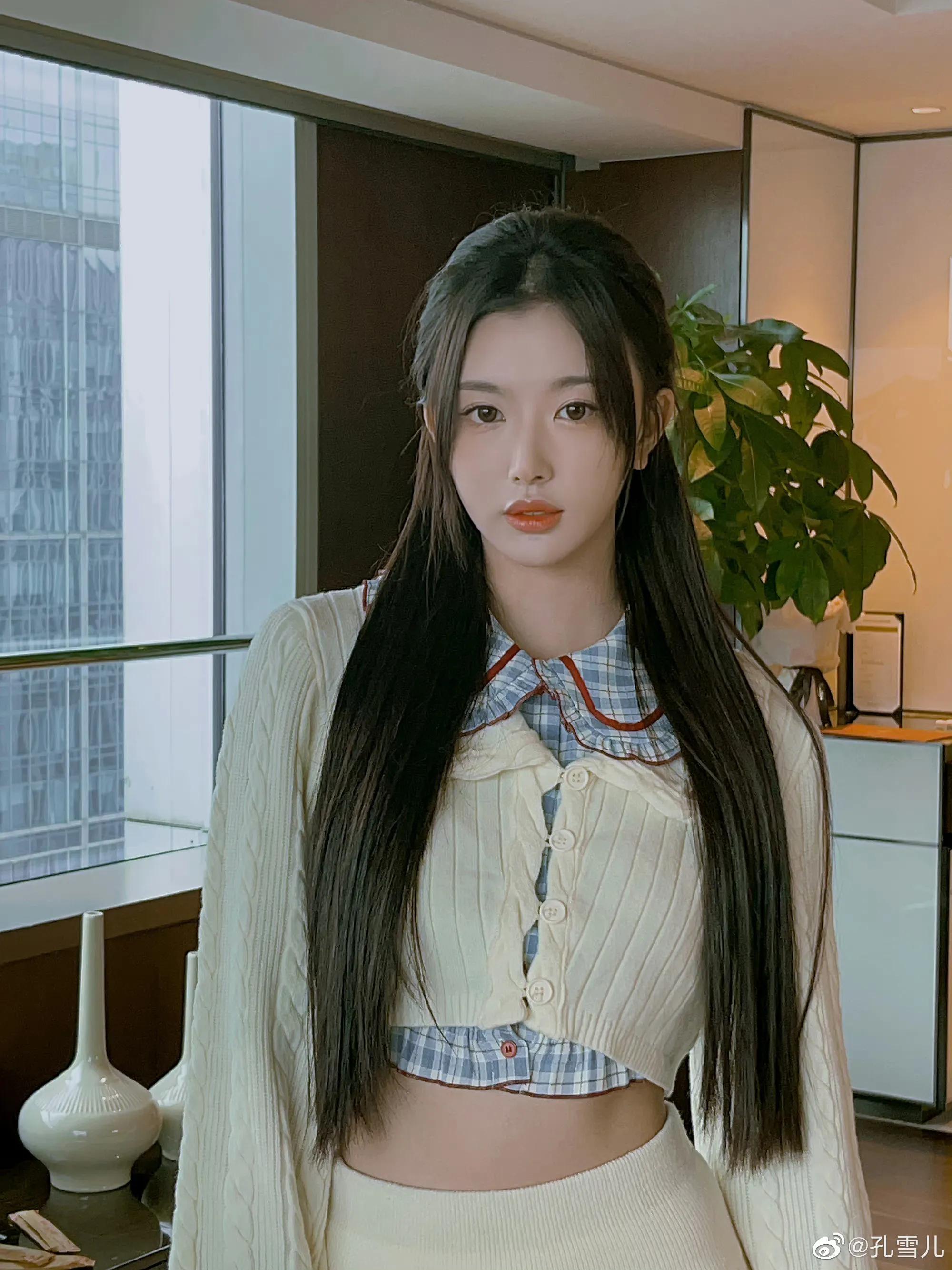 Kong Xueer's beautiful picture - iNEWS