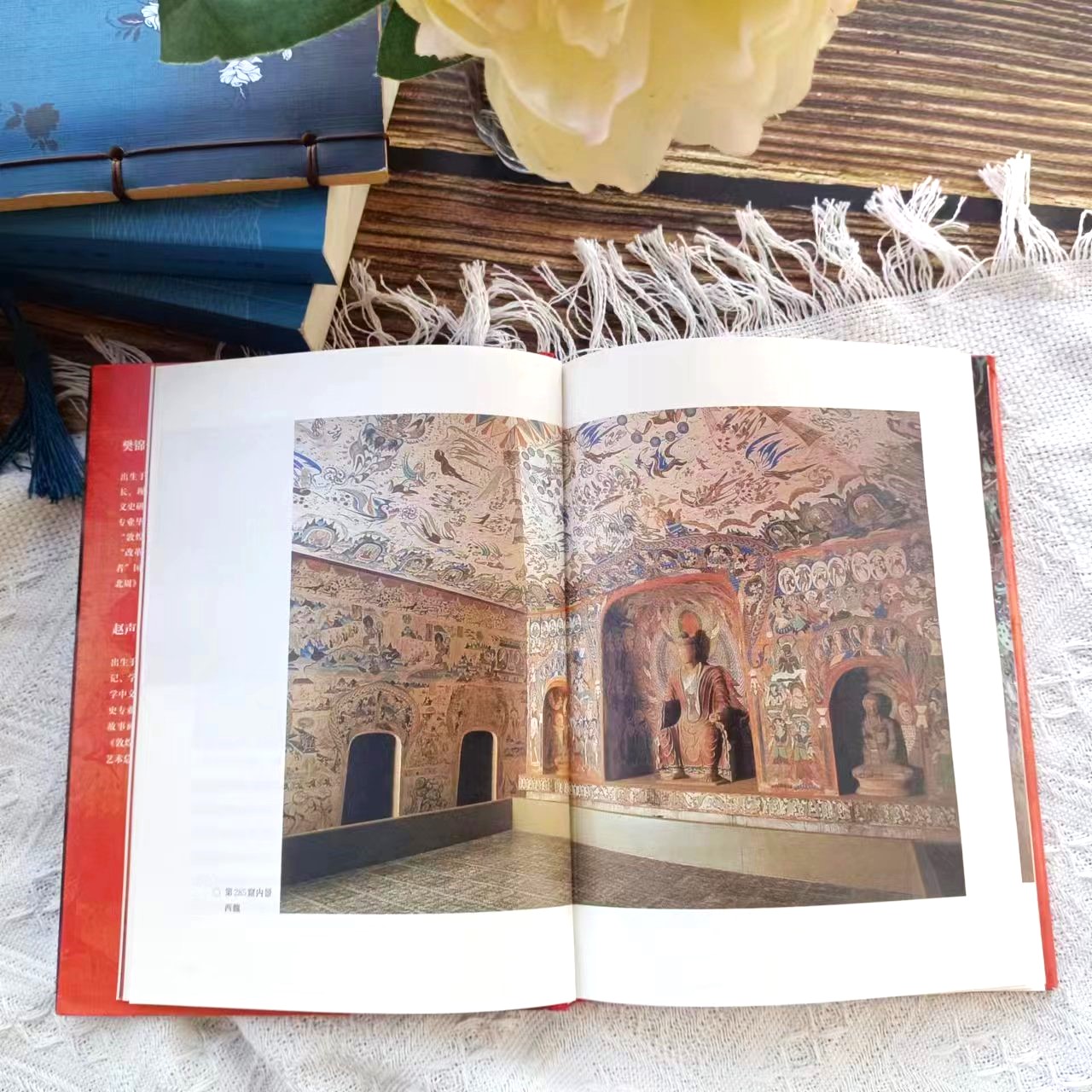 "Daughter of Dunhuang" Fan Jinshi Interprets Splendid Dunhuang's ...