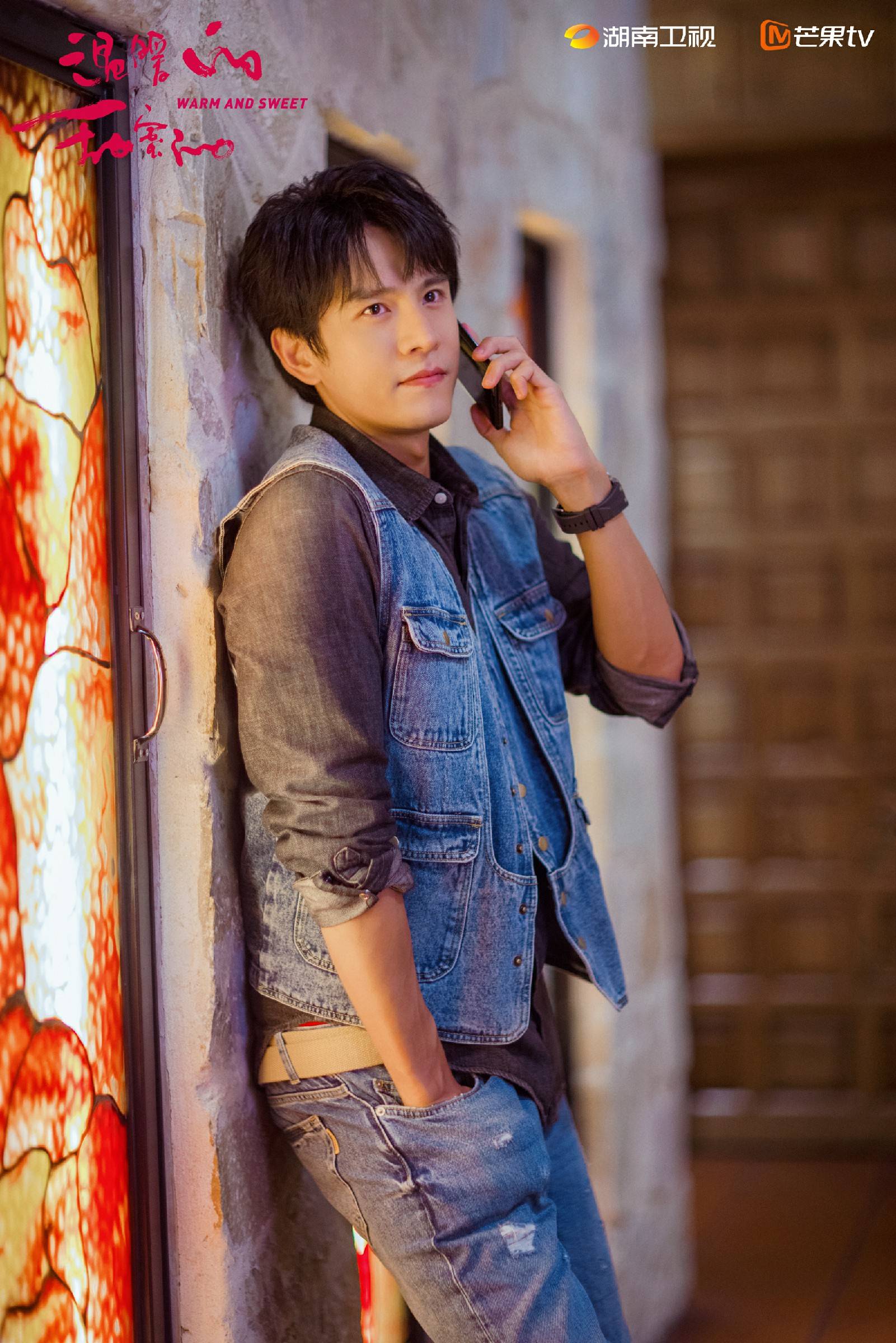 Jingchao's "Warm and Sweet" hits Jiao Yue's living conditions so ...