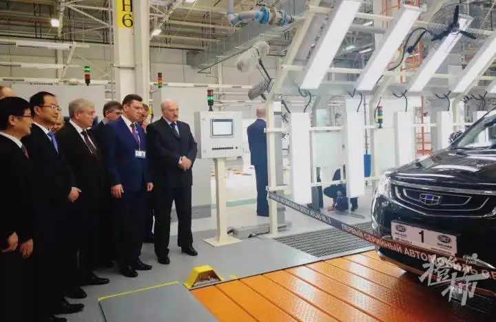 Geely's official announcement: acquisition of shares of this top ...