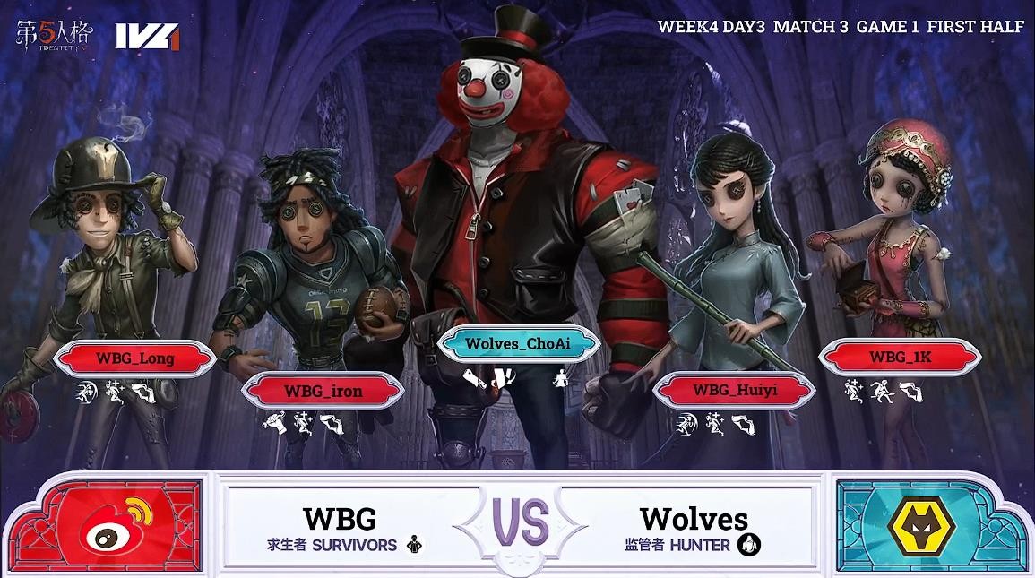 Identity V 2023 IVL Summer Regular Season W4D3 The third match WBG vs ...