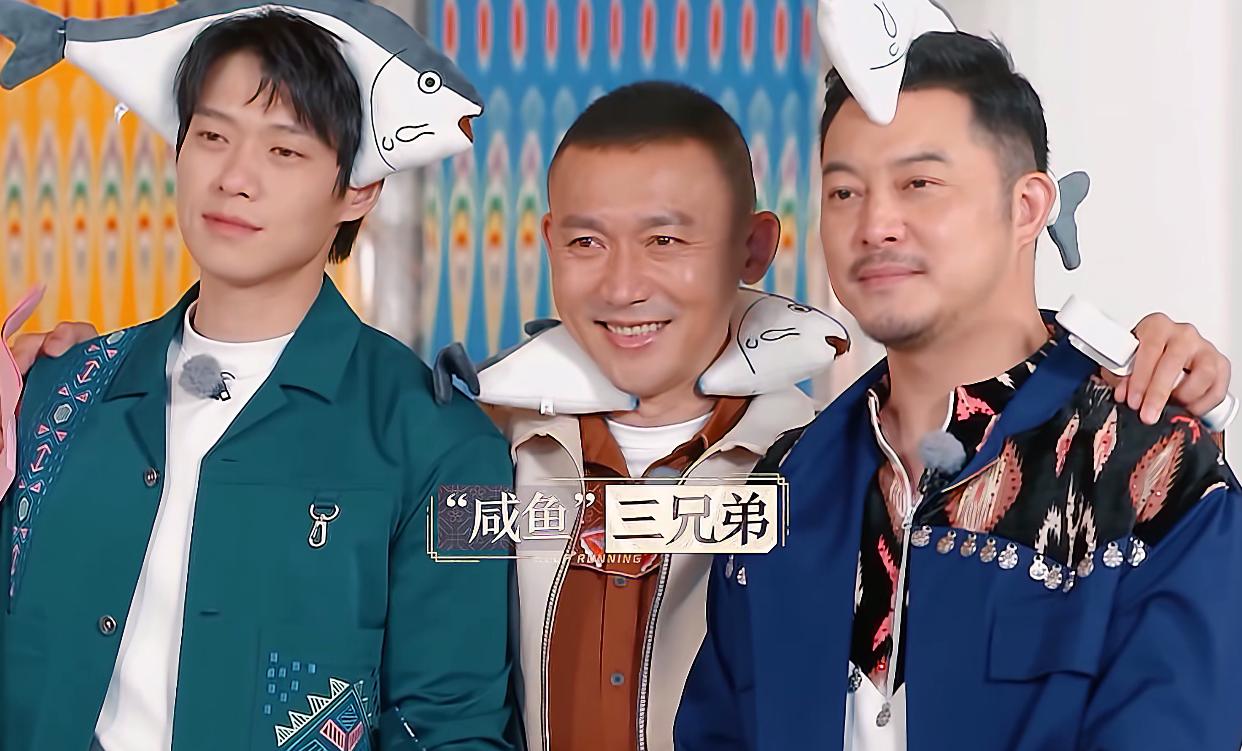 Running Man: In the same frame as Nie Yuan, Sha Yi's smile has become ...