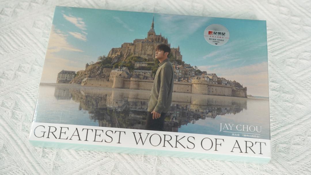Jay Chou's "The Greatest Work" CD will be released in advance on ...